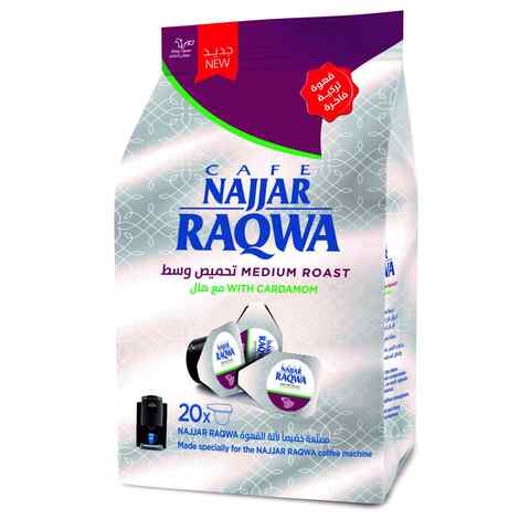Cafe Najjar Raqwa Medium Roast Coffee Capsules With Cardamom 5g Pack of ...