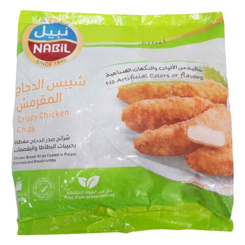Nabil Chicken Strips 750g