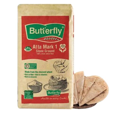 Buy Butterfly Atta Mark 1 Wheat Flour Red 1Kg Online - Carrefour Kenya