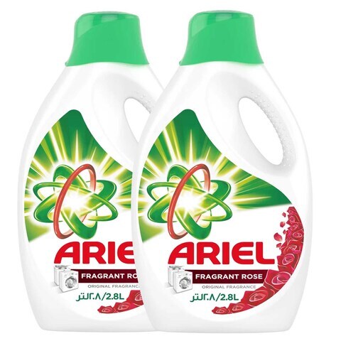 ARIEL HDL ROSE 2.8LX2 price in Kuwait | Carrefour Kuwait | supermarket ...