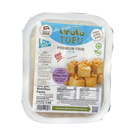 Premium Firm Tofu 500g price in UAE | Carrefour UAE | supermarket kanbkam