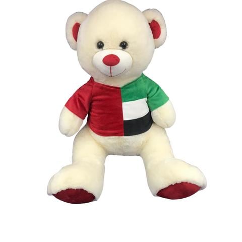 Cuddles Teddy Bear Multicolour 100cm price in UAE | Carrefour UAE ...