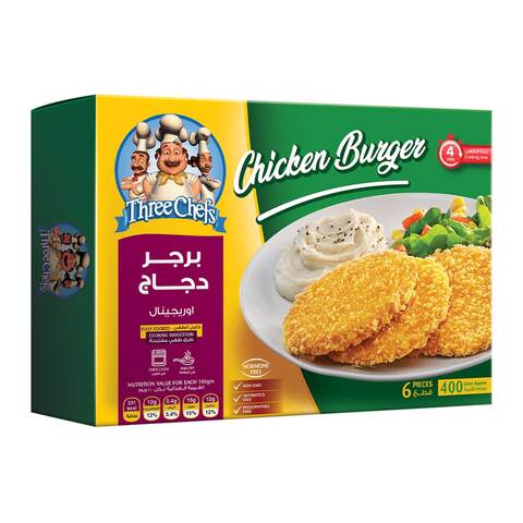 Three Chefs Chicken Burger - 400 gram price in Egypt | Carrefour Egypt ...