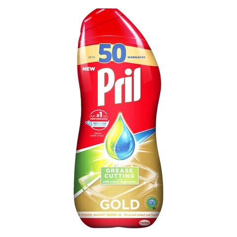 Pril All-In-1 Gel Grease Cutting Dishwasher Detergent 1L price in UAE ...