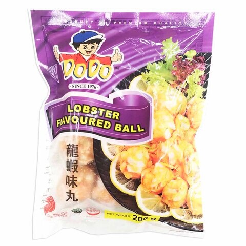 Dodo Lobster Flavoured Ball 200g price in UAE | Carrefour UAE ...