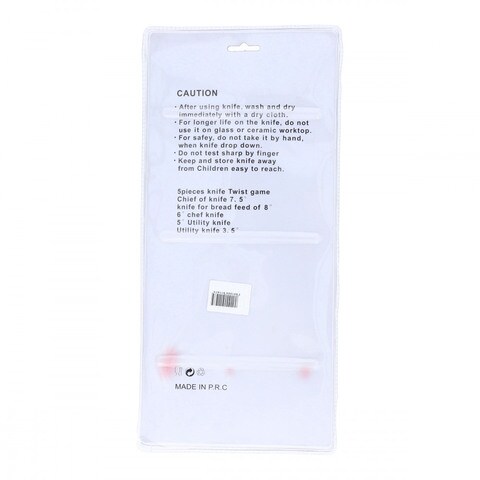 Bass Non Sticking Coated Knives Set