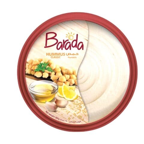 Barada Classic Hummus 280g price in UAE | Carrefour UAE | supermarket ...