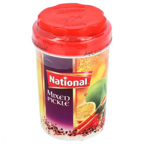 Buy National Mixed Pickle 1kg Online | Carrefour Pakistan