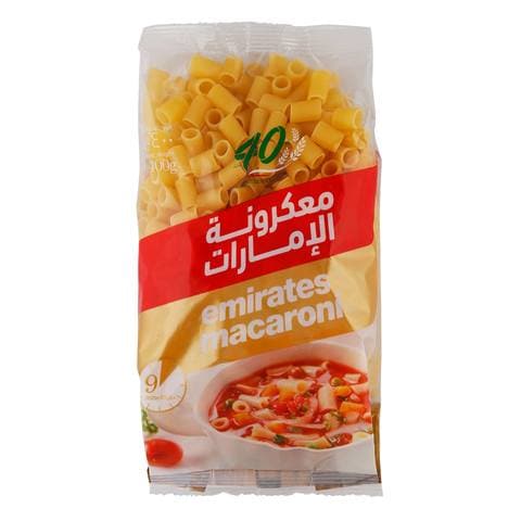 Emirates Macaroni Sedano Half 400g price in UAE | Carrefour UAE ...