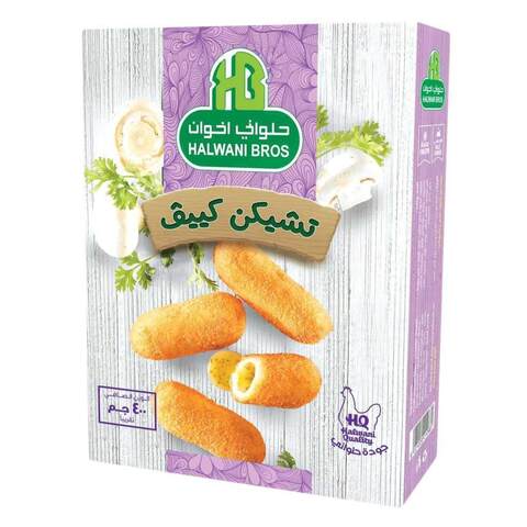 Halwani Bros Frozen Chicken Kiev 400g price in Kuwait | Carrefour ...