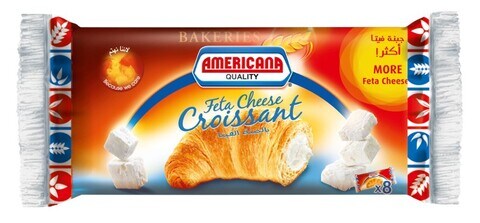 Americana Cheese Croissant 65 gr X 8 Pieces price in Kuwait | Carrefour ...