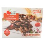 bibi pepperoni beef low fat Price in Kuwait | supermarket kanbkam
