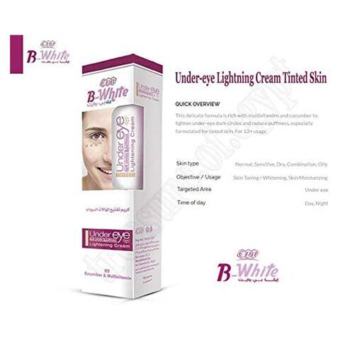 Eva B-White Under-Eye Lightening Cream - 02 - 20 gram Online ...