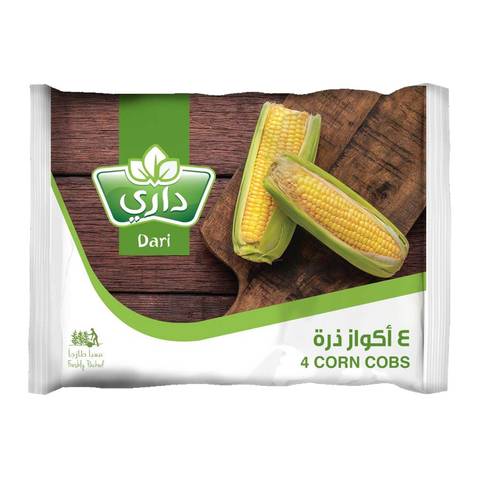 Dari Corn Cobs 4 Pieces price in Saudi Arabia | Carrefour Saudi Arabia ...