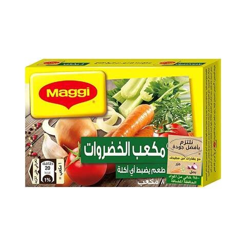 Maggi Vegetable Cubes - 72 gram price in Egypt | Carrefour Egypt ...