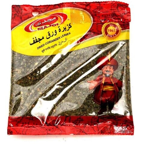 MAJDI DRIED CORIANDER 20G price in Kuwait | Carrefour Kuwait ...