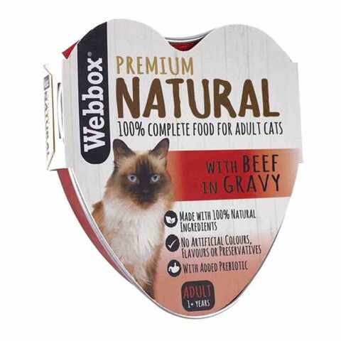 Webbox Natural Beef In Gravy Wet Cat Food 85g price in UAE | Carrefour ...