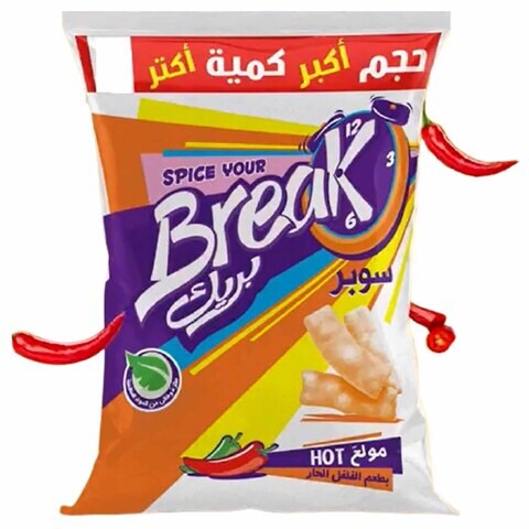 Break Fresh Snacks with Chili - 30 gram Online | Carrefour Egypt
