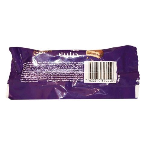 Buy Cadbury Double Chocolate Delight Biscuits - 34 Gram Online - Shop ...