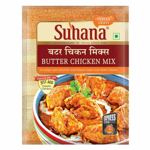 Suhana Butter Chicken Mix Spice 50g price in Kuwait | Carrefour Kuwait ...