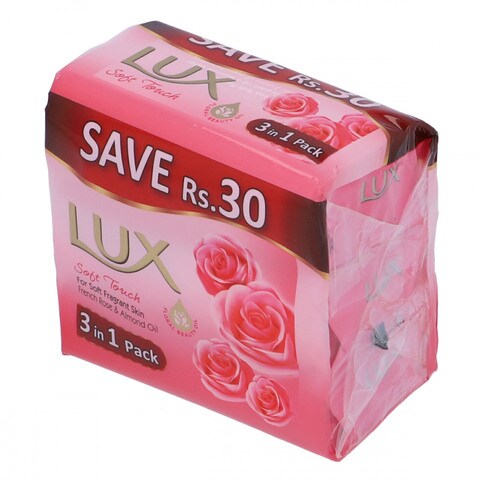 Buy Lux Soft Touch Soap Bar 145 gr (Pack of 3) Online | Carrefour Pakistan