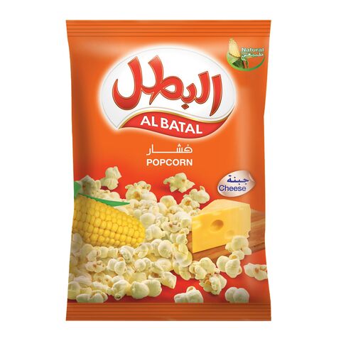 Al batal cheese flavor popcorn 117 g price in Saudi Arabia | Carrefour ...