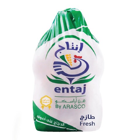 Buy Entaj Fresh Whole Chicken 1000g Online - Shop Fresh Food on ...
