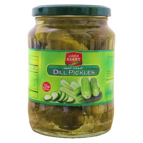 Giant Dill Pickles 680g price in UAE | Carrefour UAE | supermarket kanbkam