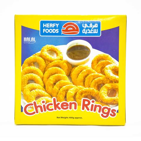 Herfy chicken rings 400 g price in Saudi Arabia | Carrefour Saudi ...