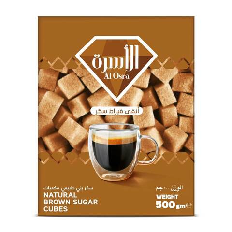 Al Osra Brown Sugar Cube 500g price in Saudi Arabia | Carrefour Saudi ...