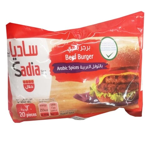 تسوق ساديا برجر لحم بقر 1000 جم أون لاين - كارفور الكويت