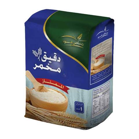Riyadh Food Self-Rising Flour 1kg price in Saudi Arabia | Carrefour ...