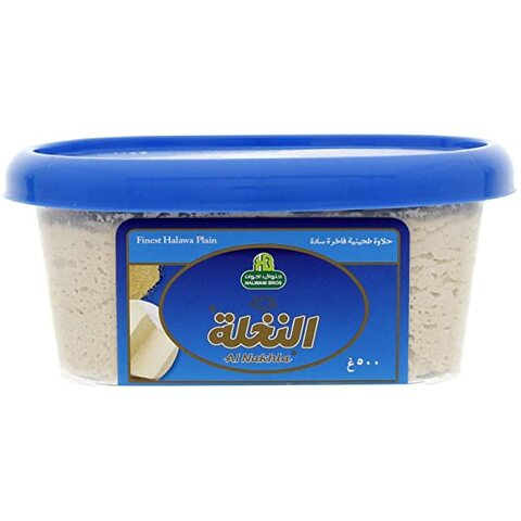 HALAWANI HALAWA PLAIN 500G price in Kuwait | Carrefour Kuwait ...