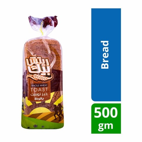 Rich Bake Brown Toast - 500 gram Online | Carrefour Egypt