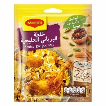 Maggi Arabic Biryani Cooking Mix 50g price in Kuwait | Carrefour Kuwait ...