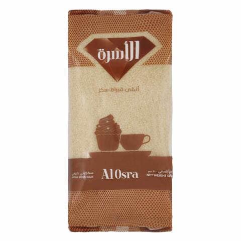 Al Osra Natural Brown Sugar 500g price in Kuwait | Carrefour Kuwait ...