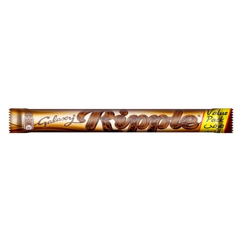 Galaxy Ripple Chocolate Bar 33g price in UAE | Carrefour UAE ...