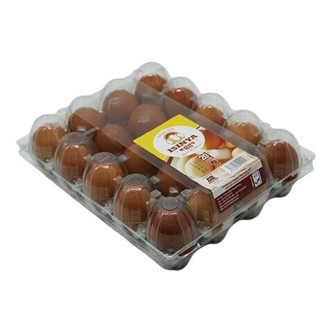 Buy Isinya Eggs X20 Pieces Online - Carrefour Kenya