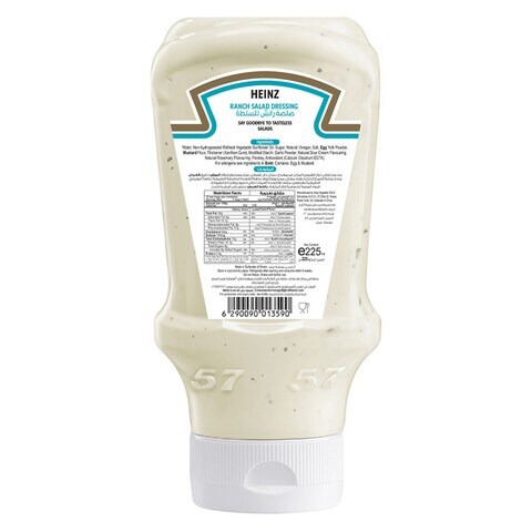 Heinz Ranch Dressing Nutrition Information | Besto Blog