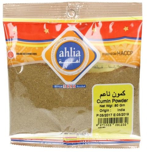 Ahlia Cumin Powder 80 gr price in Kuwait | Carrefour Kuwait ...
