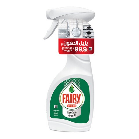Fairy kitchen spray original 450ml price in Saudi Arabia | Carrefour ...