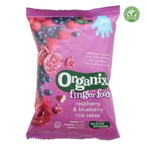 Organix Raspberry And Blueberry Rice Cake Pink 50g price in UAE ...