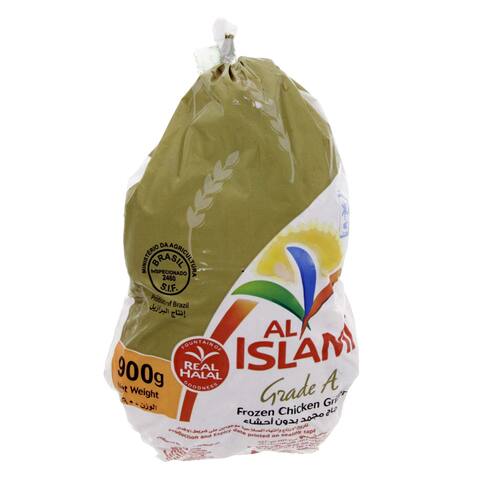 Al Islami Whole Frozen Chicken Griller 900g price in Kuwait | Carrefour ...