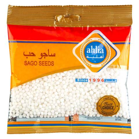 Sago Seeds