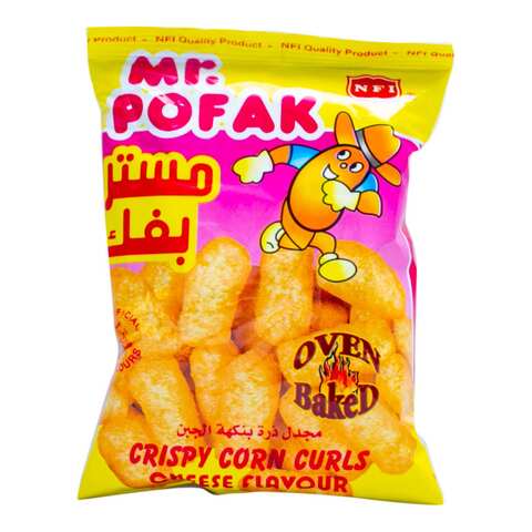 NFI Mr. Pofak Crispy Corn Curls Cheese Flavor Chips 15g price in UAE ...