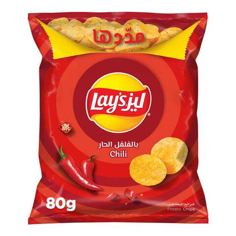 Lays Chips Chili 80g price in Saudi Arabia | Carrefour Saudi Arabia ...