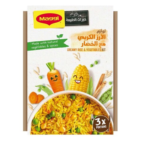 Maggi Creamy Rice And Vegetables Meal Kit 210g price in Kuwait ...