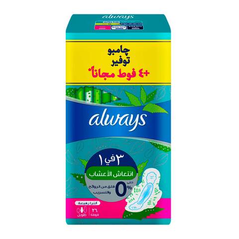 Buy Always Ultra Thin Pads - Long - 26 Pads Online - Shop Beauty ...