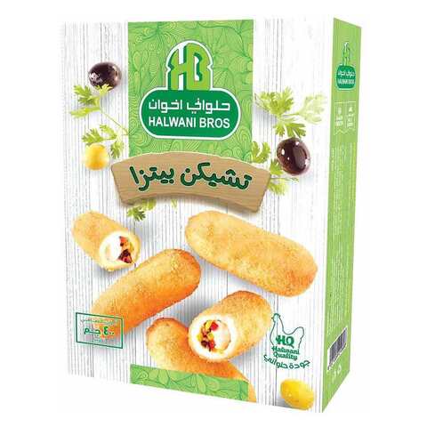 Halwani Bros Chicken Pizza - 400 gram price in Egypt | Carrefour Egypt ...