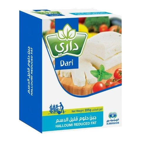 Dari Light Halloumi Cheese 225g price in Saudi Arabia | Carrefour Saudi ...